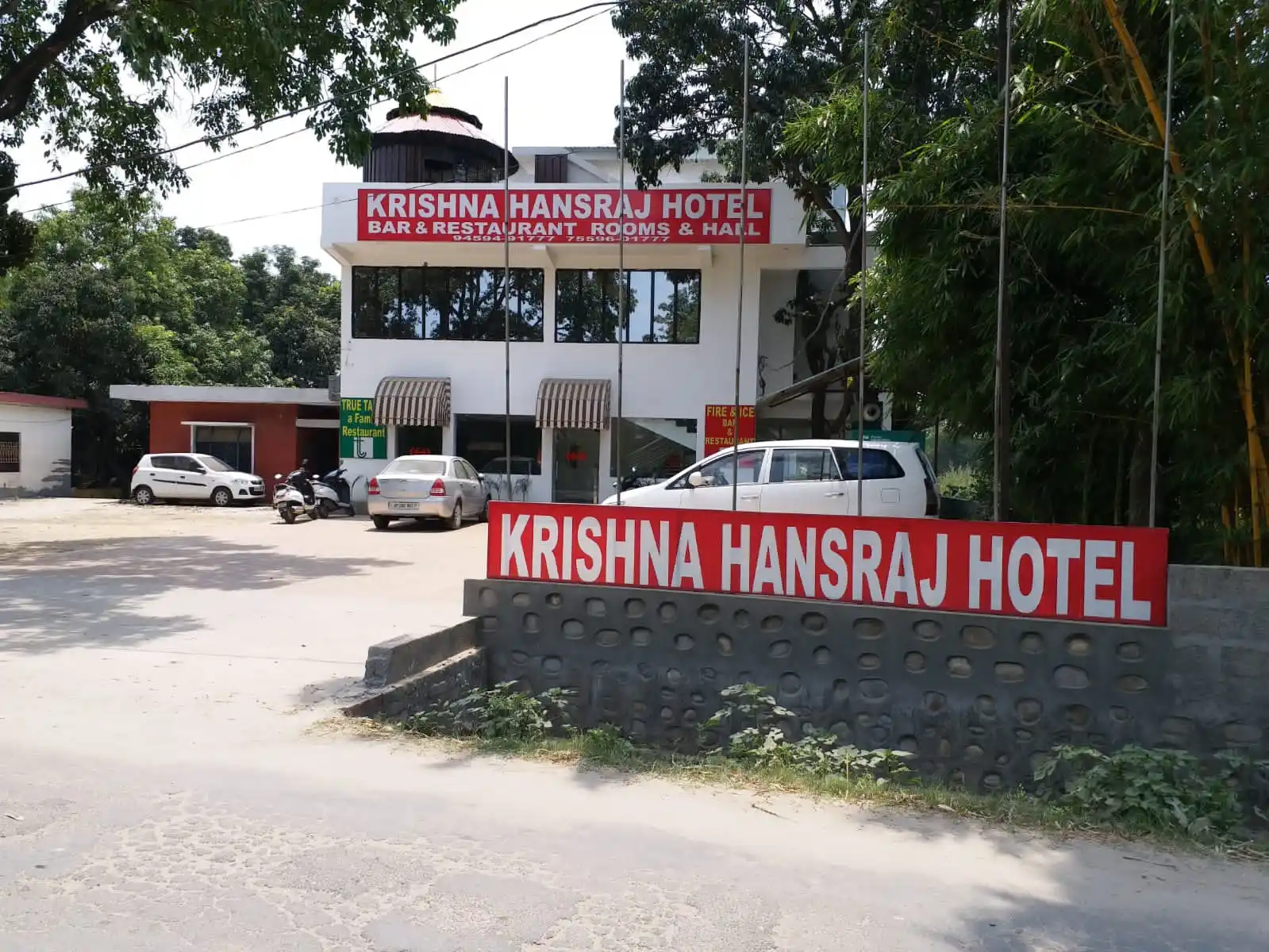Krishna Hansraj Hotel Una | Online Himachal